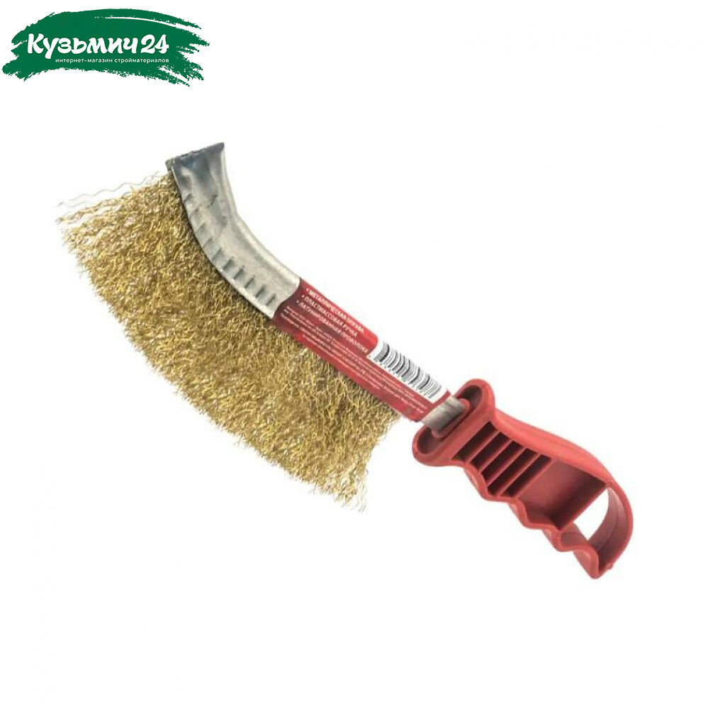 Щетка по металлу Кедр латунная 142-0112