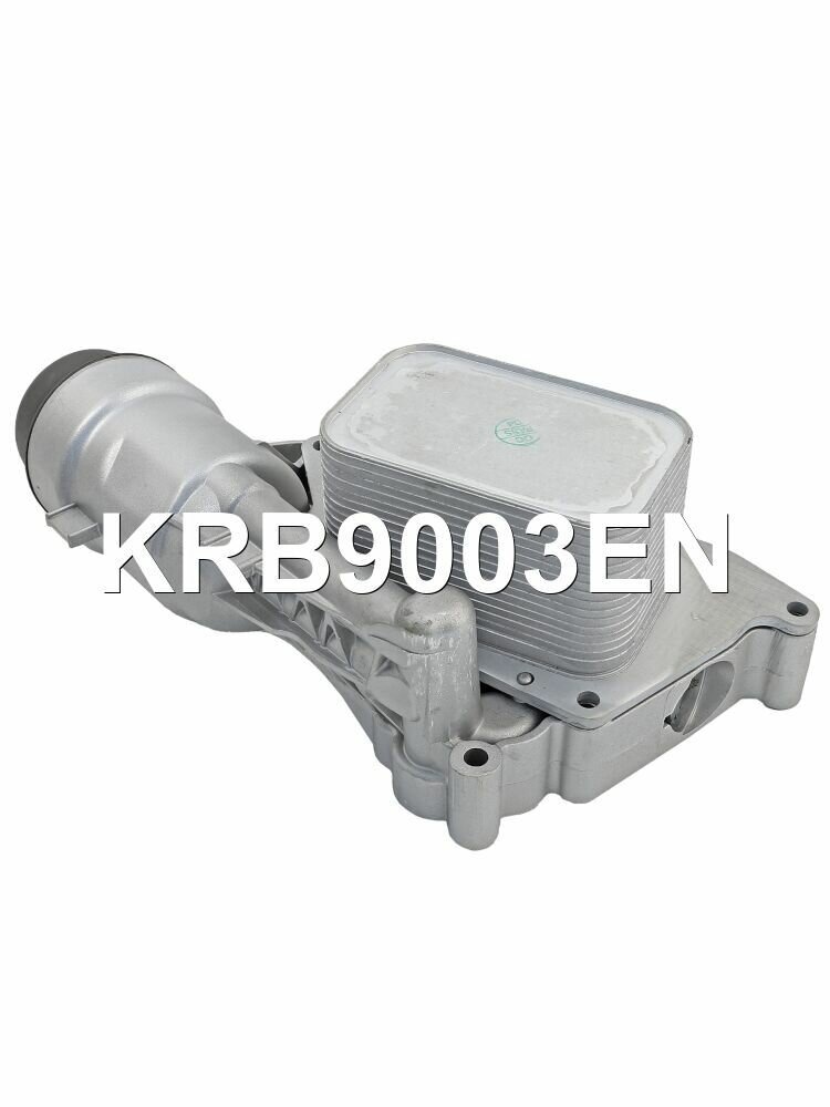 Корпус масляного фильтра в сборе Krauf KRB9003EN