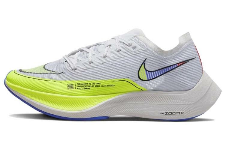 Кроссовки Vaporfly Next% 2