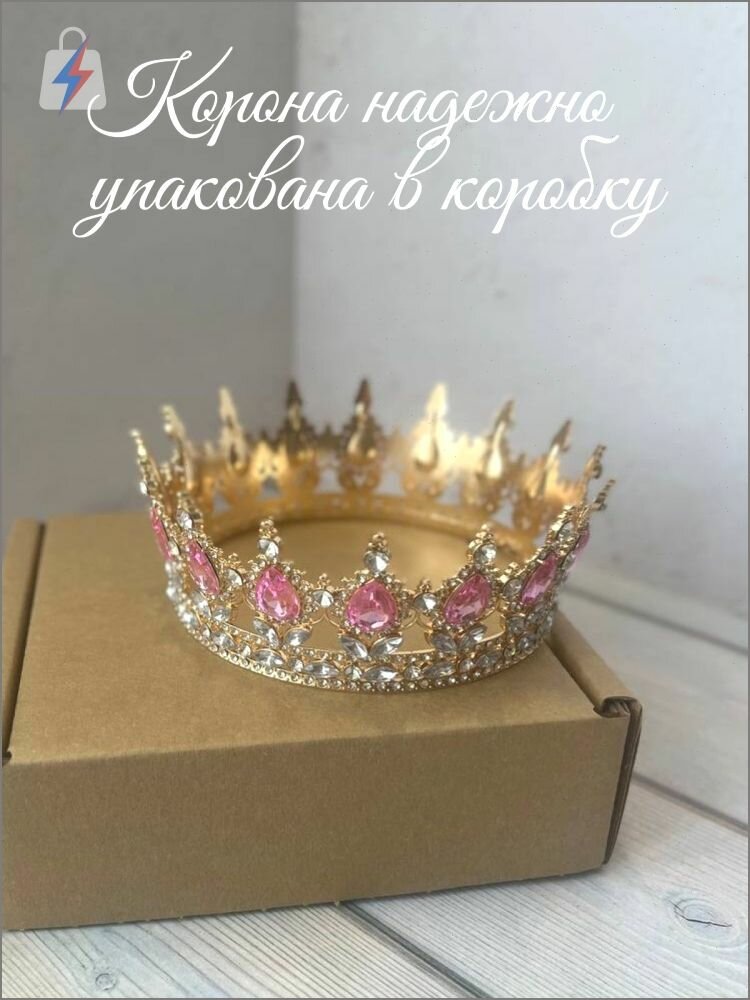Топпер для торта — фото 1