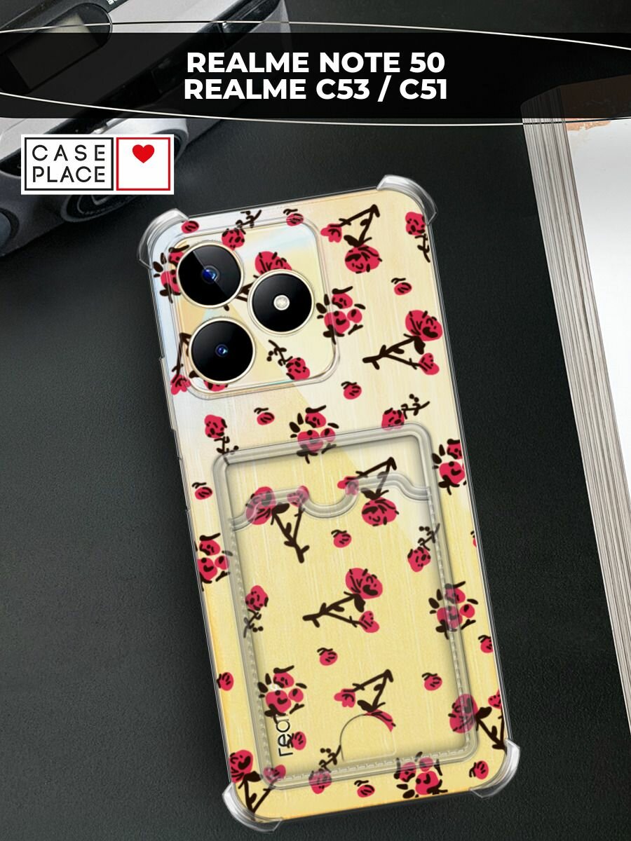 Чехол на Realme C53/C51/Note 50 (Реалми С53/С51/Нот 50) с картой и принтом Паттерн красные розы