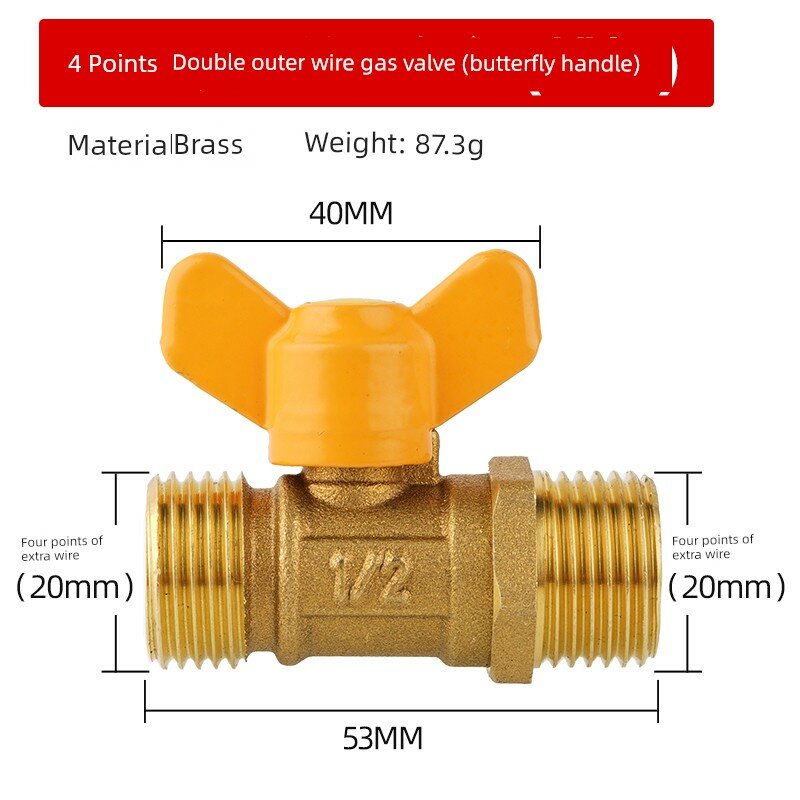Медный утолщенный газовый клапан, газовый клапан для природного газа, шаровой кран 1/2 дюйма с внутренней и внешней