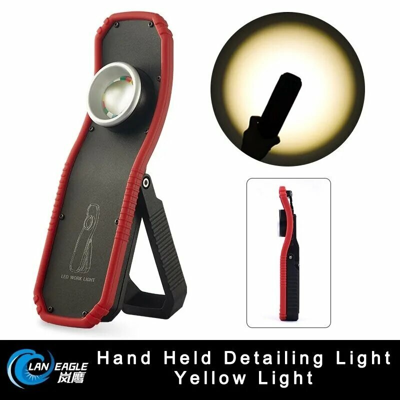 Светодиодный светильник для детейлинга USB-перезаряжаемая лампа для полировки авто, ручной желтый инспекционный фонарь