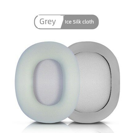 Подходит для Audio-Technica ATH-AR5BT AR5IS, чехол для наушников, защитный чехол с губкой на голову 1 пара серых
