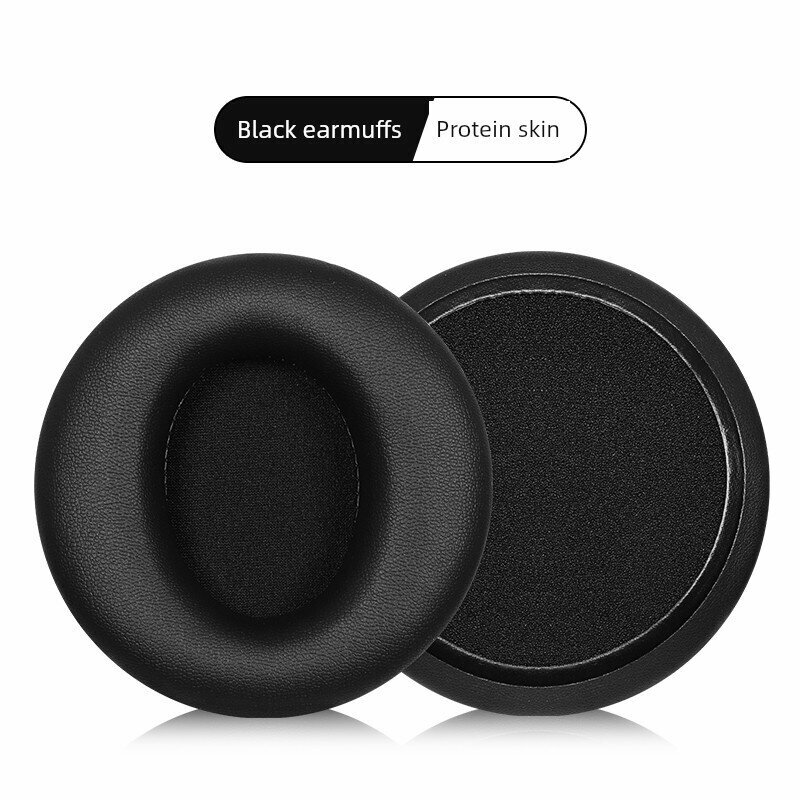 Чехлы для наушников с кошачьими ушками, популярные в интернете, подходят для наушников Brookstone, подходят для