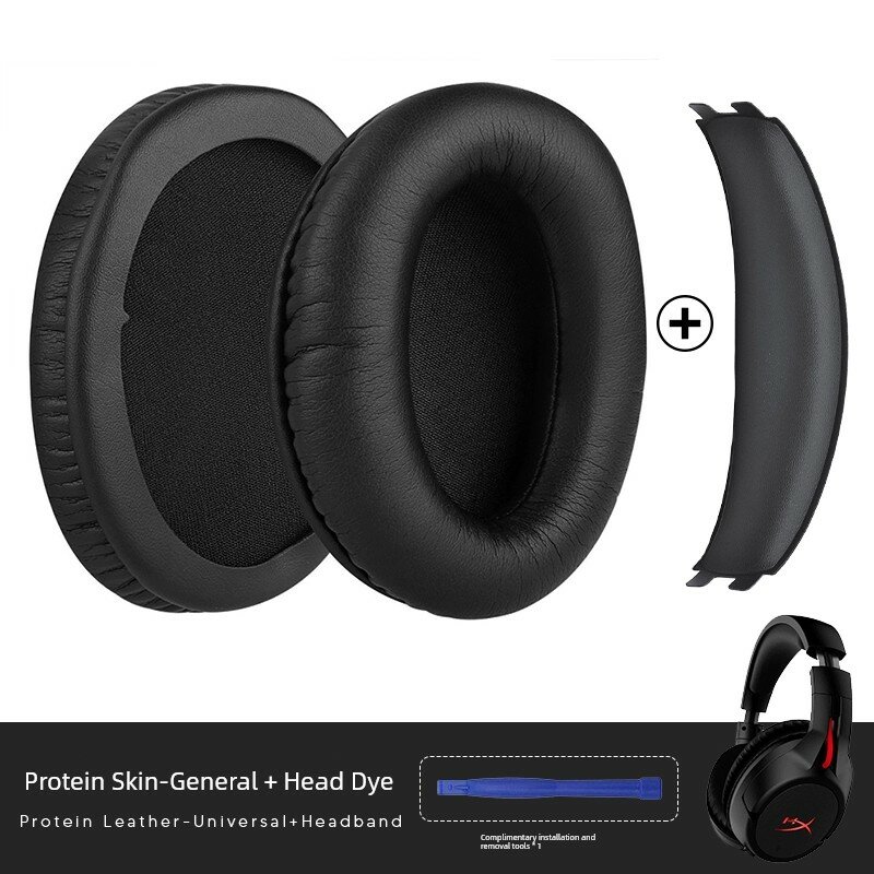 Подходит для наушников Kingston HyperX Cloud Flight S, улучшенная версия, аксессуары, губчатые амбушюры. Черная пара /