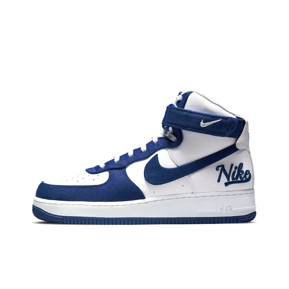 Кеды NIKE Air Force 1