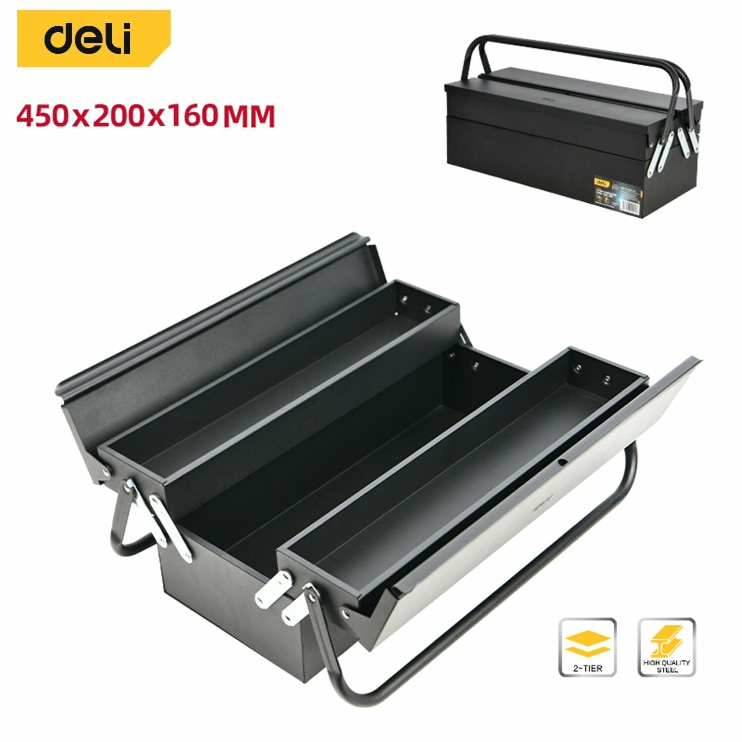 Ящик для инструментов двухъярусный металлический раскладной Deli DL6231