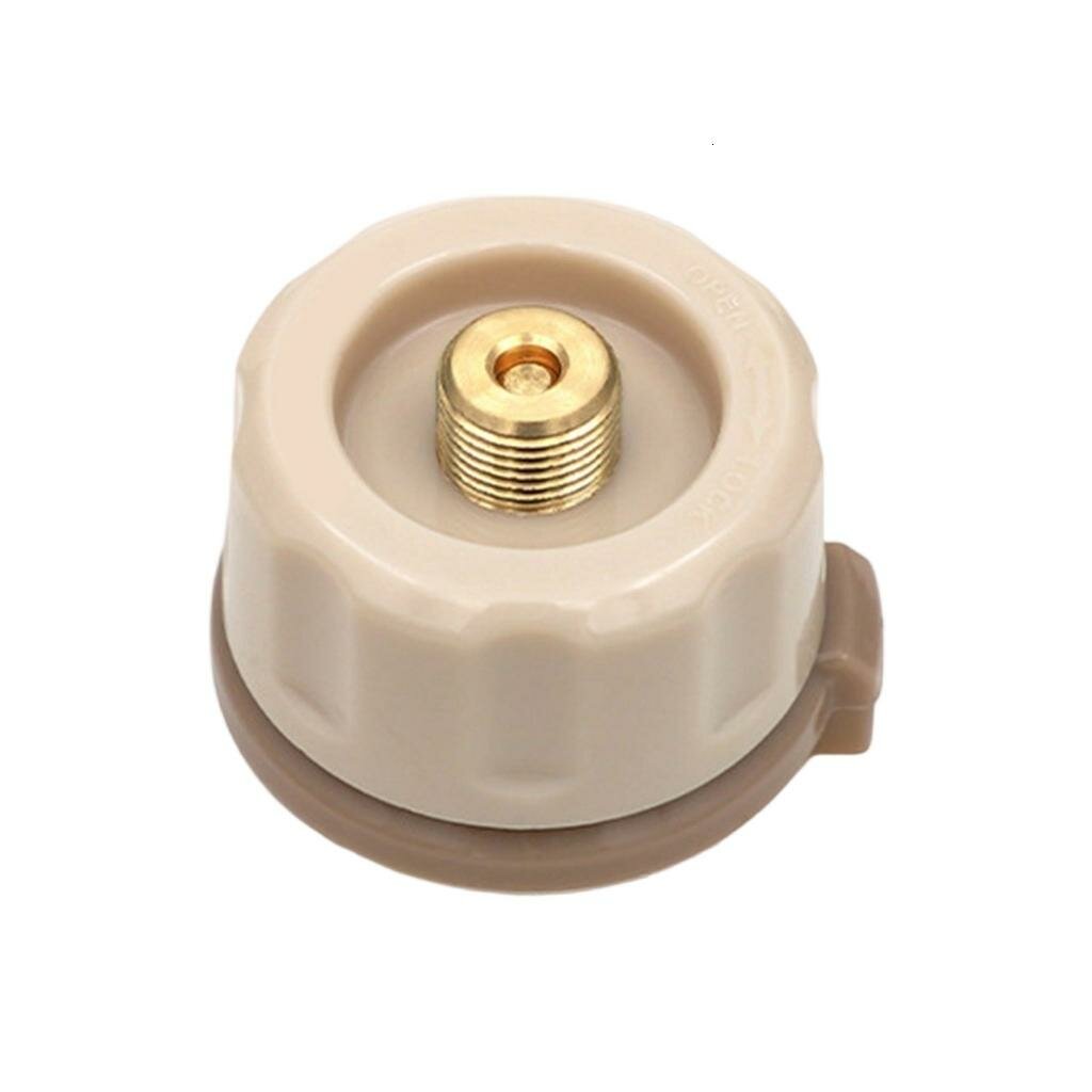 Адаптер для газового баллона с уплотнительными кольцами, Кофейный цвет