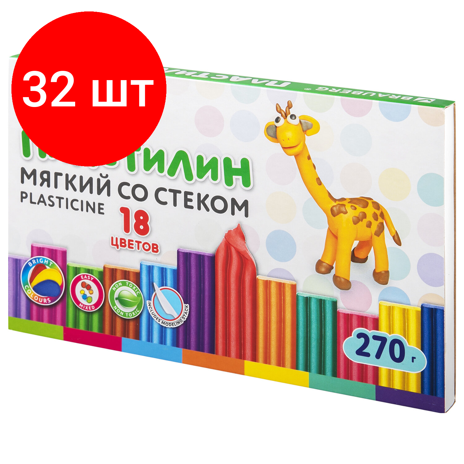 Комплект 32 шт, Пластилин мягкий восковой BRAUBERG KIDS, 18 цветов, 270 г, со стеком, 106497