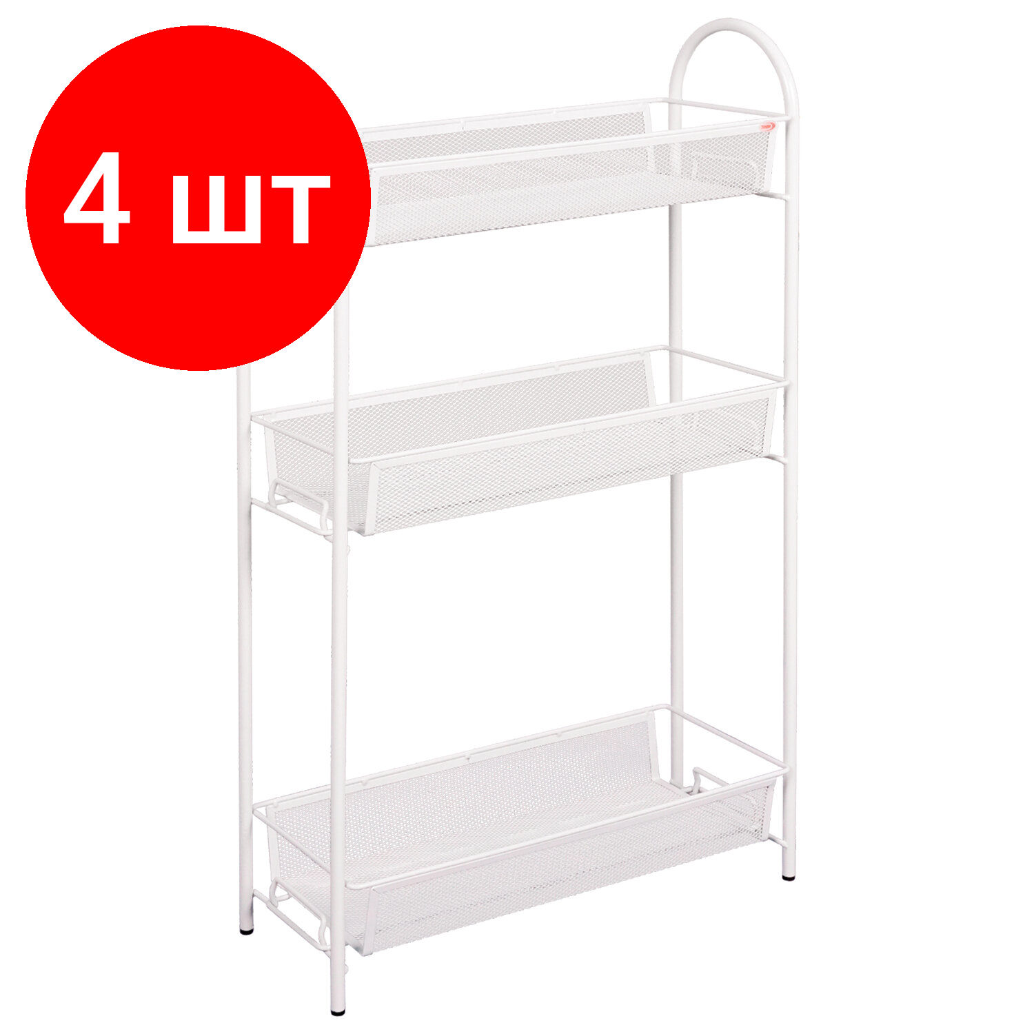 Комплект 4 шт, Этажерка "Ладья-13" офисно-бытовая 3 яруса, металл, белая, 43х17х75.5 см, Э 399 Б