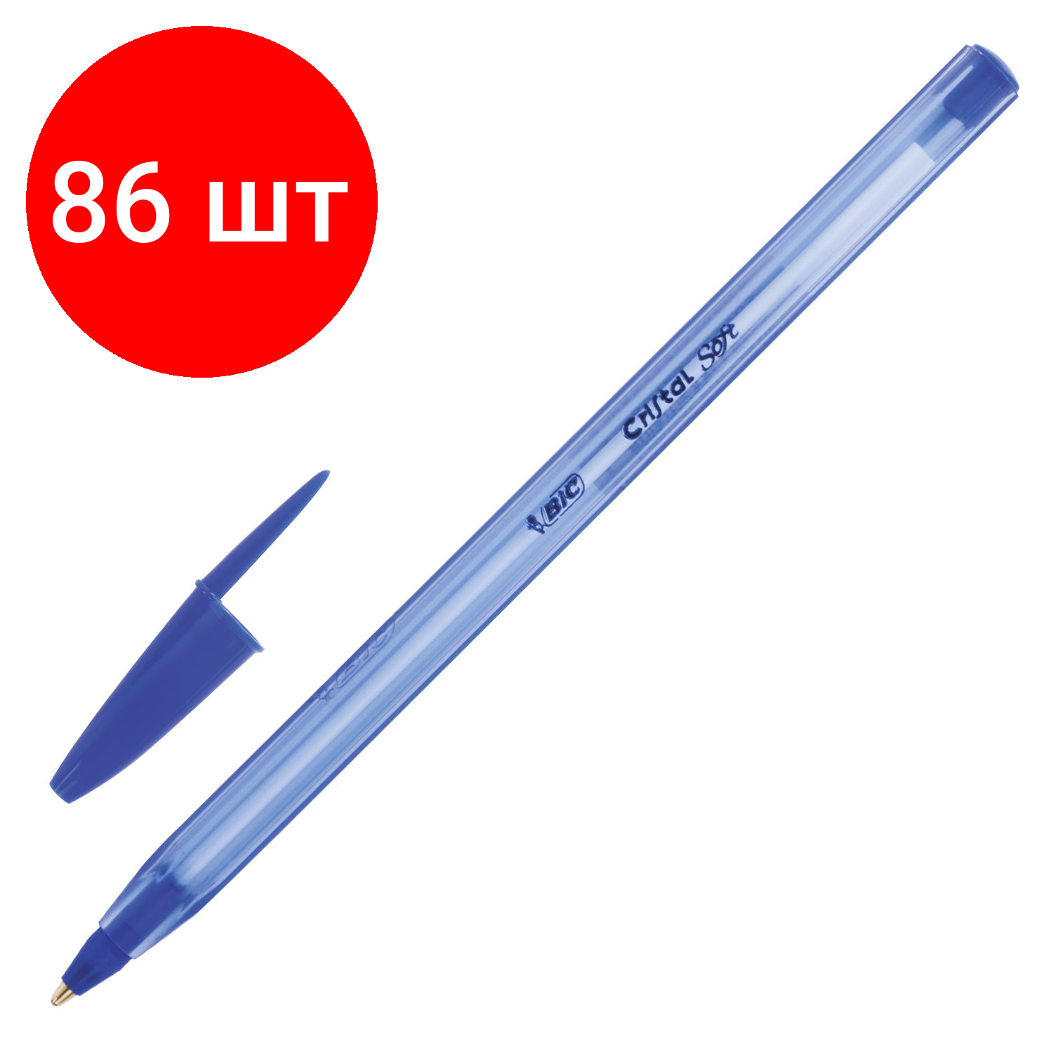 Комплект 86 шт, Ручка шариковая масляная BIC "Cristal Soft", синяя, корпус тонированный, узел 1.2 мм, линия 0.35 мм, 951434