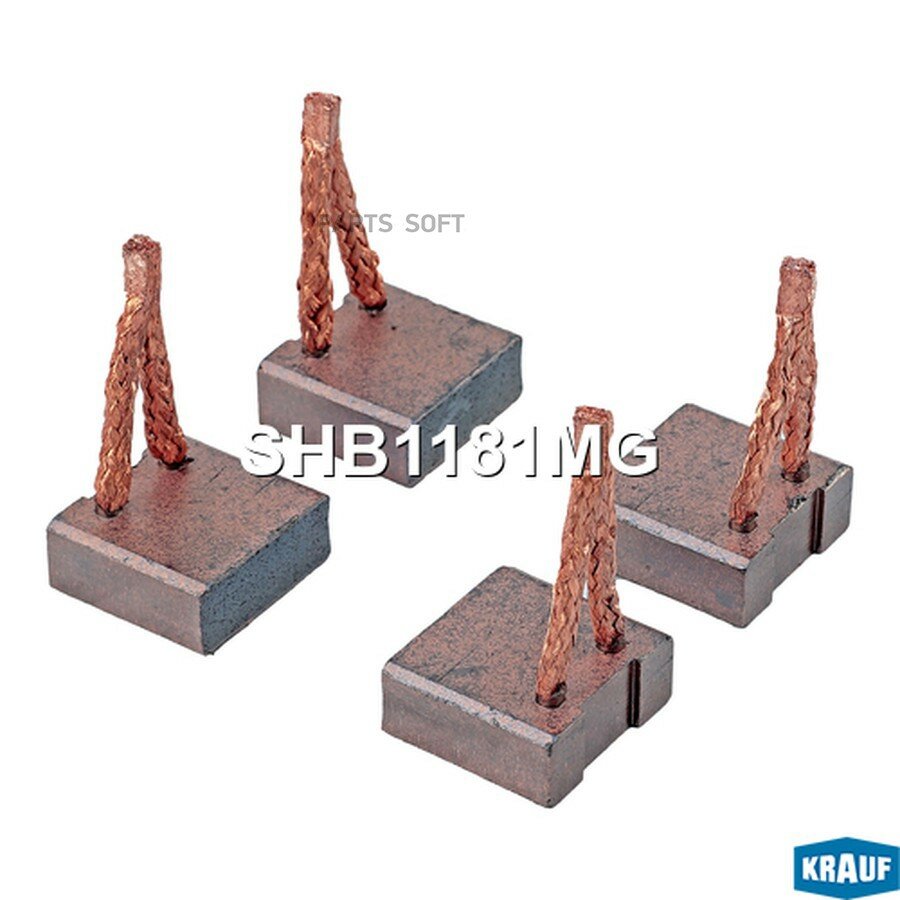 Щетки стартера от официального дистрибьютора, KRAUF, артикул SHB1181MG