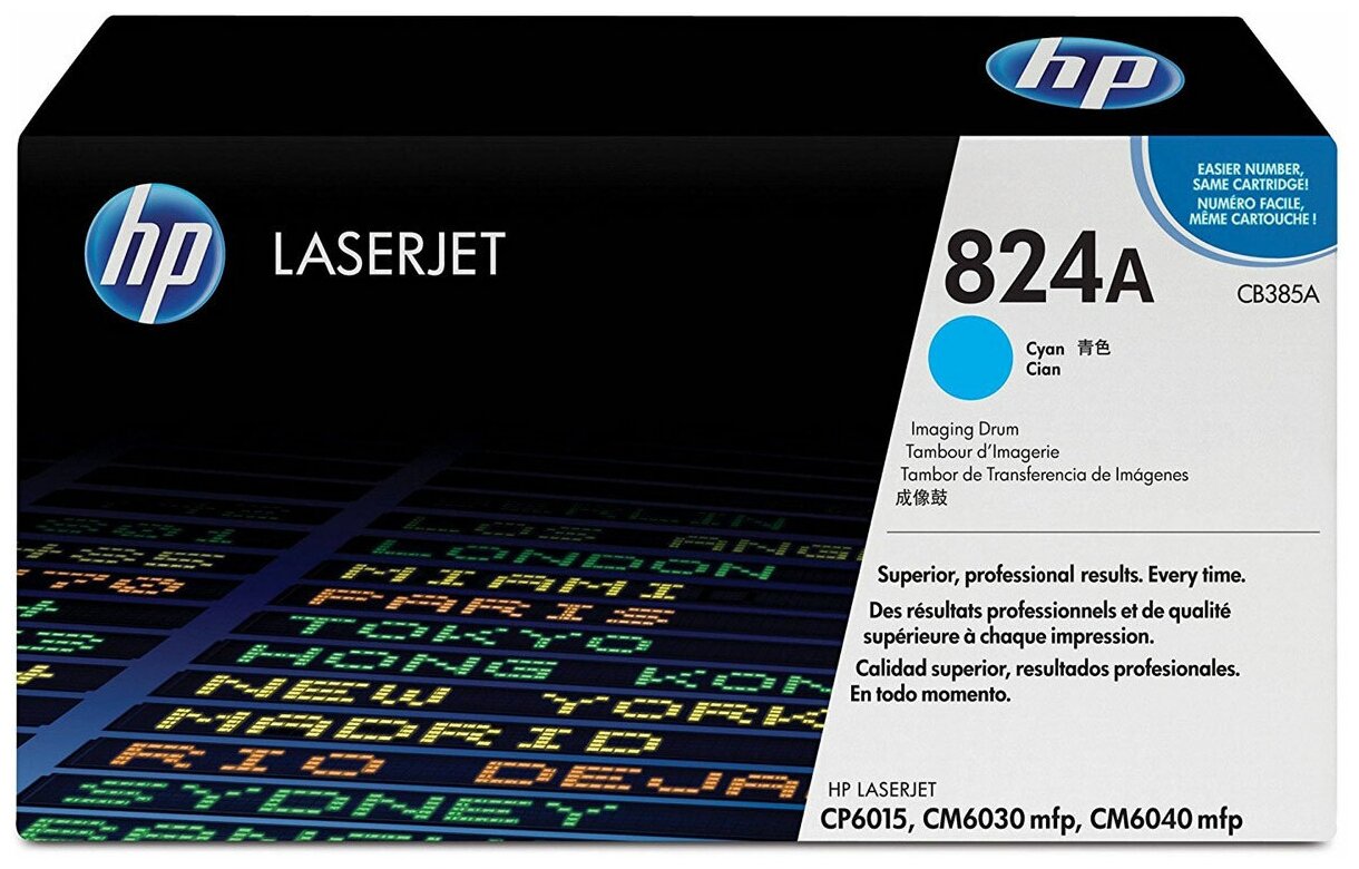 Фотобарабан HP лазерный №824A (CB385A) голубой для принтера Color LaserJet CM6030, CP6015, CM6040.