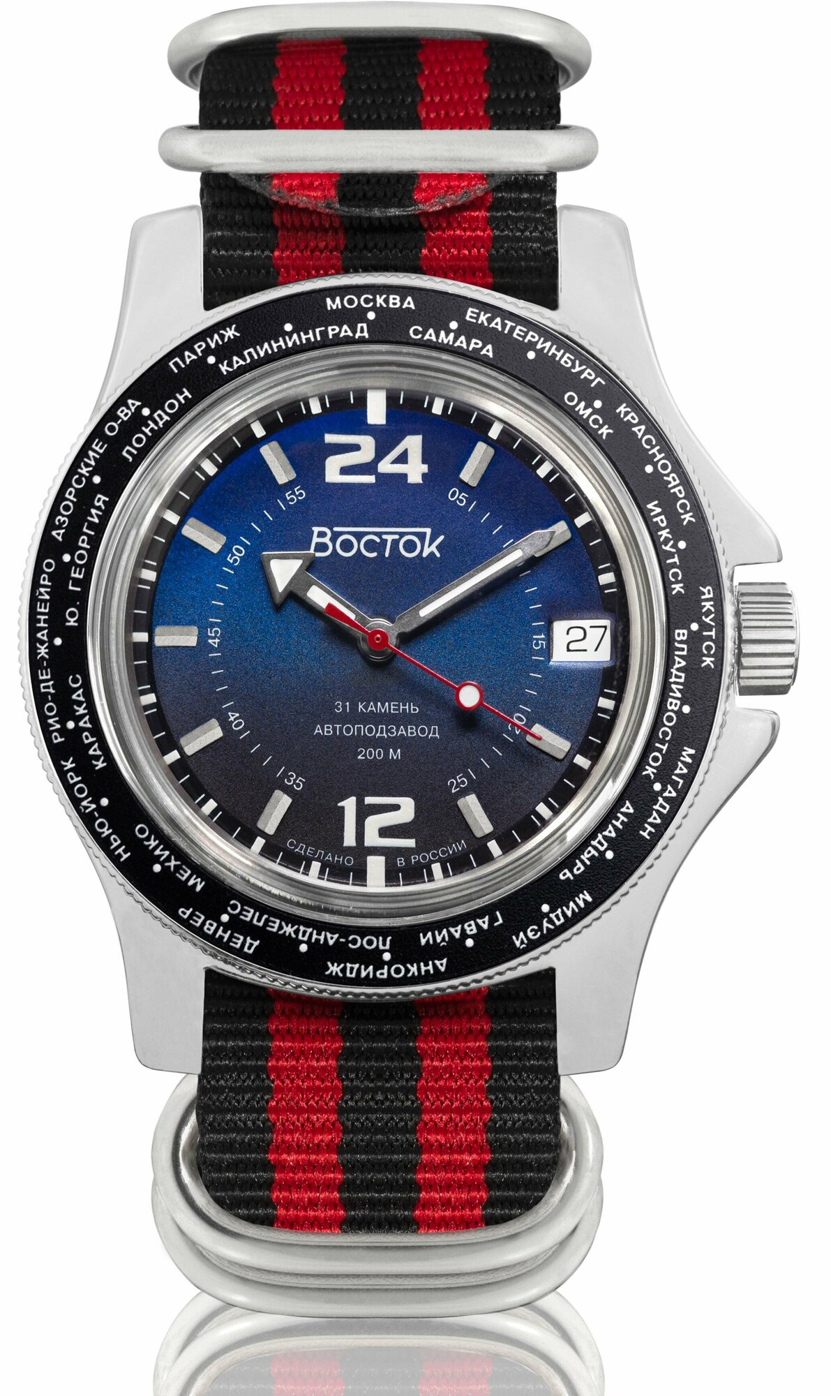 Наручные часы Амфибия