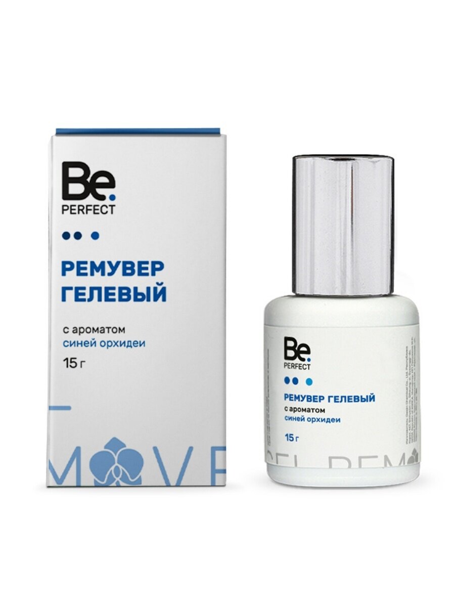 Гель-ремувер (синяя орхидея) 15 гр