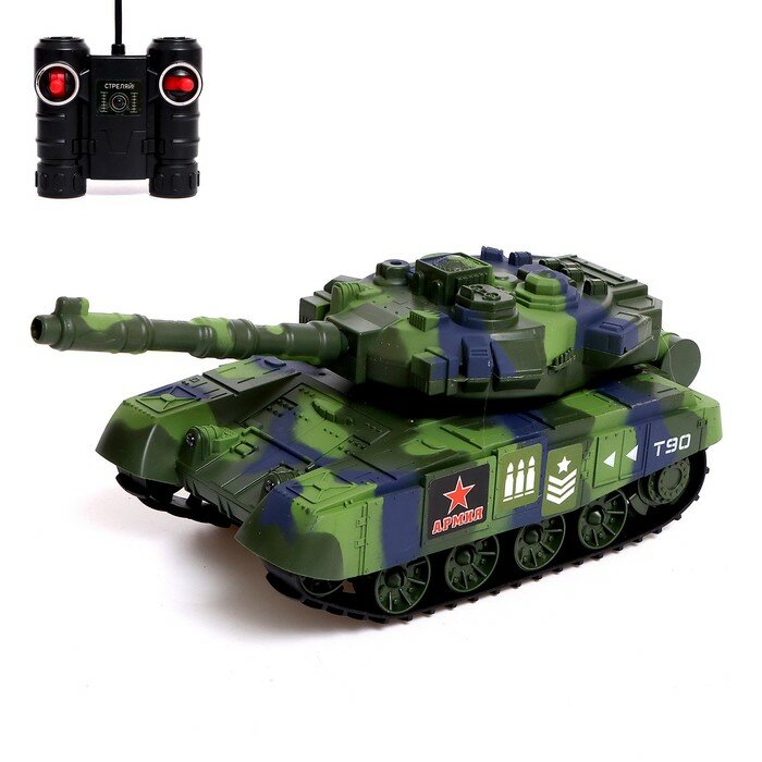 Танк радиоуправляемый Автоград Т90, работает от аккумулятора, стреляет ВВ пулями, цвет зеленый (899-9)