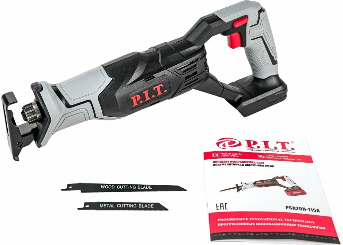 Пила сабельная аккумуляторная P.I.T. PSA20H-115A SOLO (без АКБ и ЗУ) на системе OnePower