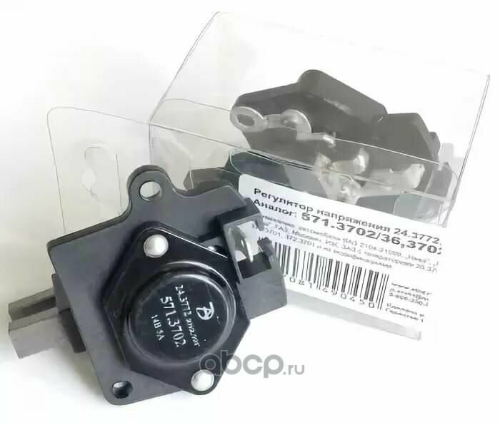Реле регулятор ВАЗ 210809, 36.370201/571.3702