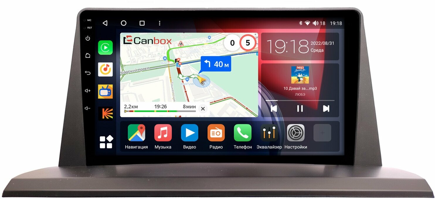 Штатная магнитола Canbox EVO 5811-9-1205 для Lexus NX 2014-2017 на Android 14 (4G-SIM, 6/128, DSP, QLed, AI, 360)