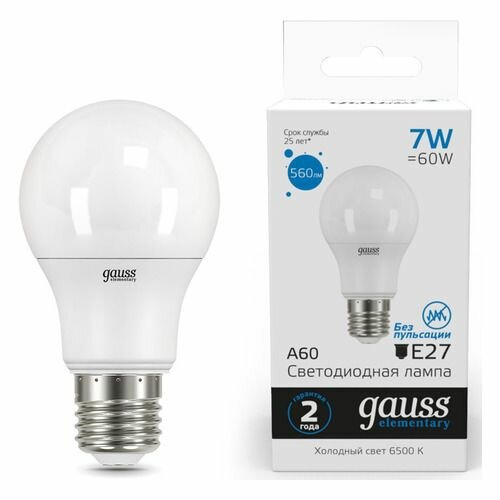 Упаковка ламп LED GAUSS E27, груша, 7Вт, 10 шт. [23237a]