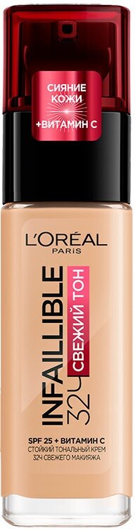 Крем тональный для лица LOREAL INFAILLIBLE тон 100 (стойкий)