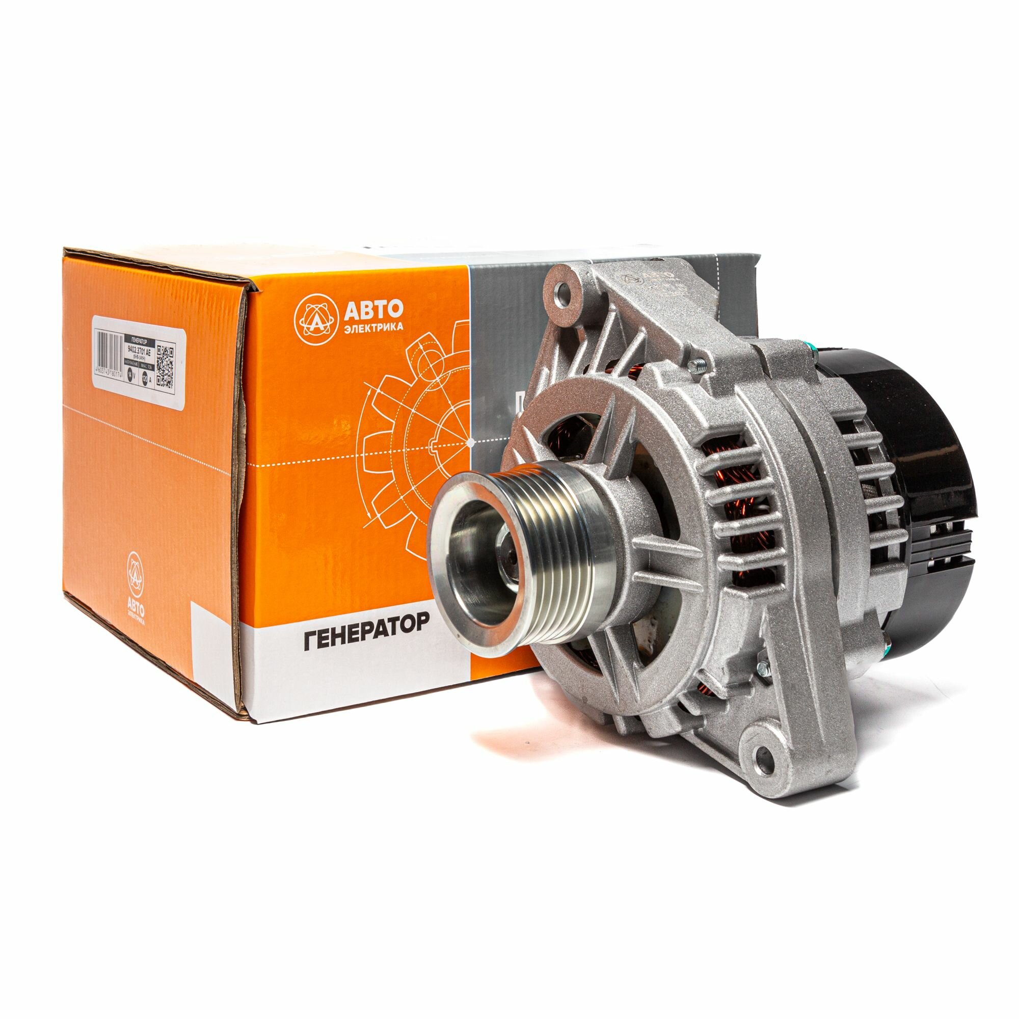 Генератор 9402.3701 ВАЗ-2108,2109, 2110-2115 инжект. дв, 14 В, 90 А (АвтоЭлектрика)