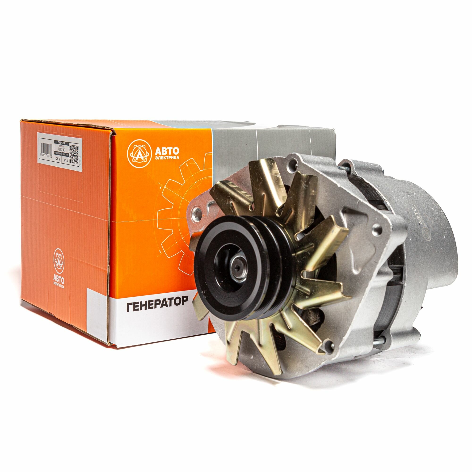 Генератор, КамАЗ, краз, урал, дв ЯМЗ, 28В 47А 2-ручьевой для КамАЗ 4310 краз 250 256 6510 урал 4320 5557 арт 288AE АвтоЭлектрика