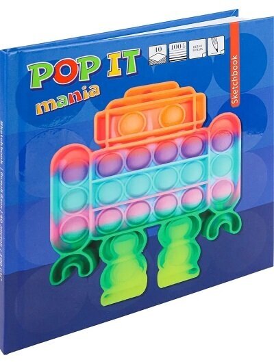 Скетчбук Поп-Ит робот, А5, 40л