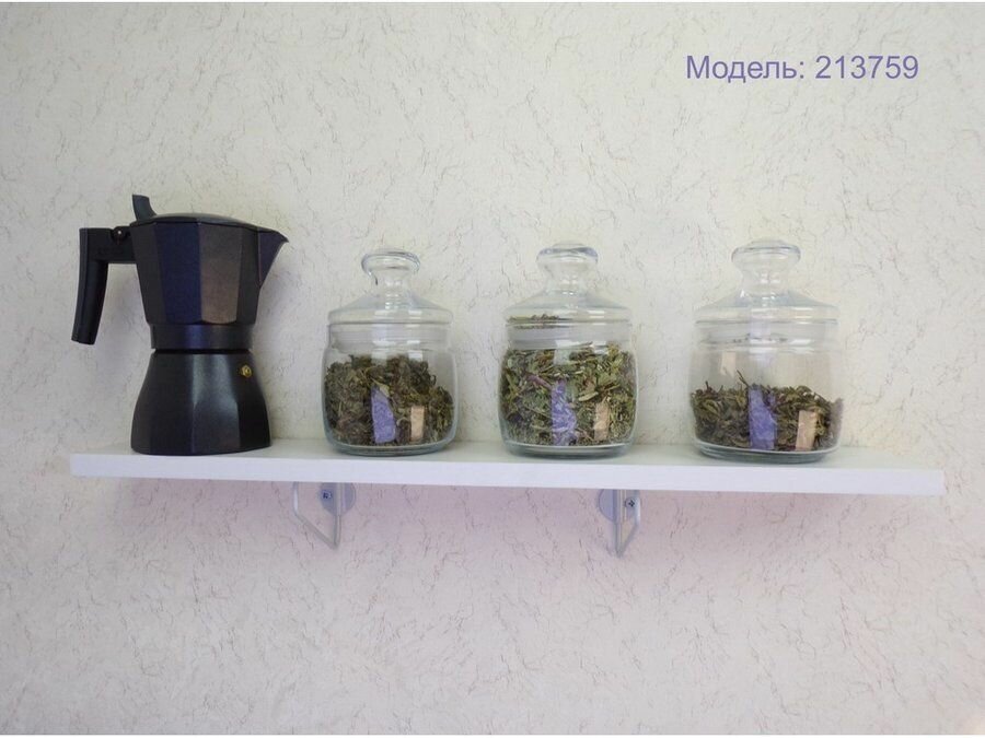 Полка для косметики, сувениров, цветов, 60х10 см, высота 9 см, серый AmberWind белый шагрень