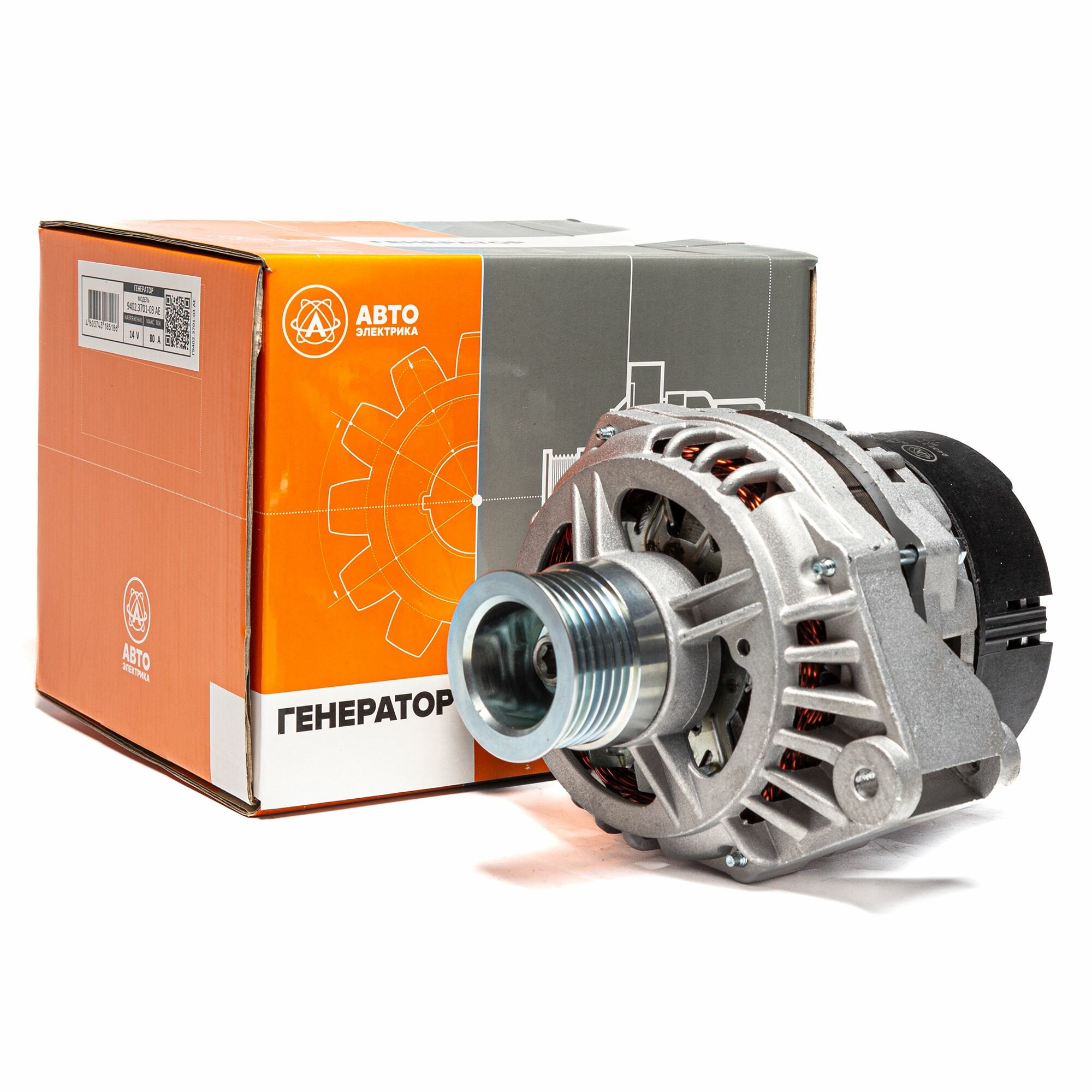 Генератор, ВАЗ, дв инжекторный, 14В, 80А, поликлиновый для ВАЗ 2108 2109 21099 2110 2111 2112 2113 2114 2115 Лада Приора Ларгус арт 9402370103AE АвтоЭлектрика