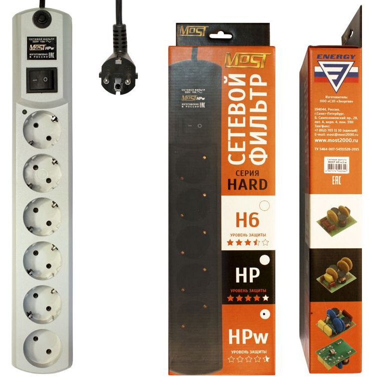 Сетевой фильтр Most HPw 2м, 2 метра, 6 розеток, белый
