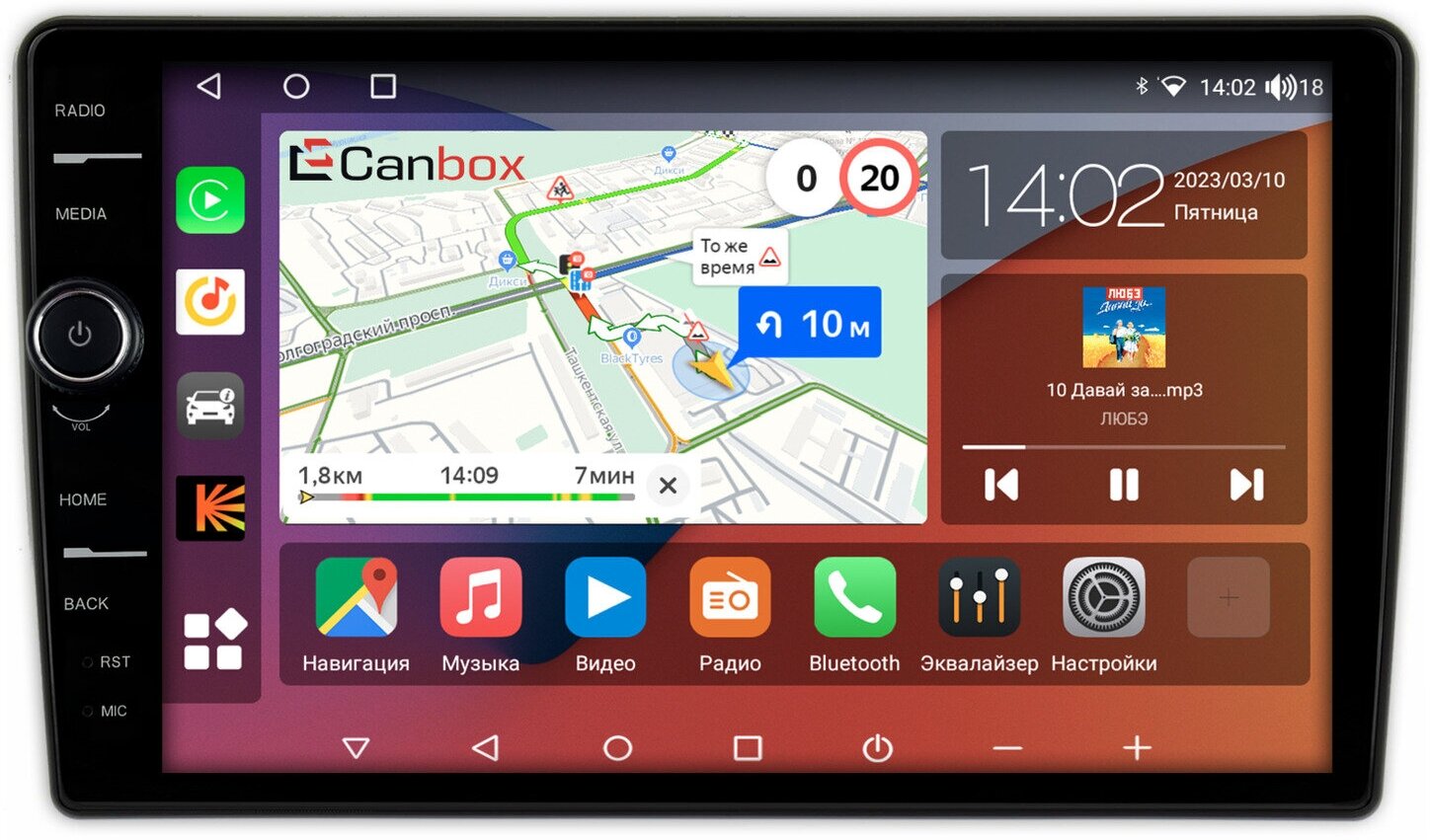 Магнитола в штатное место Toyota Noah (R60), Voxy (R60) 2001-2007 Canbox H-Line 7842-9-648 Android 10 (4G-SIM, 4/32, DSP, QLed)