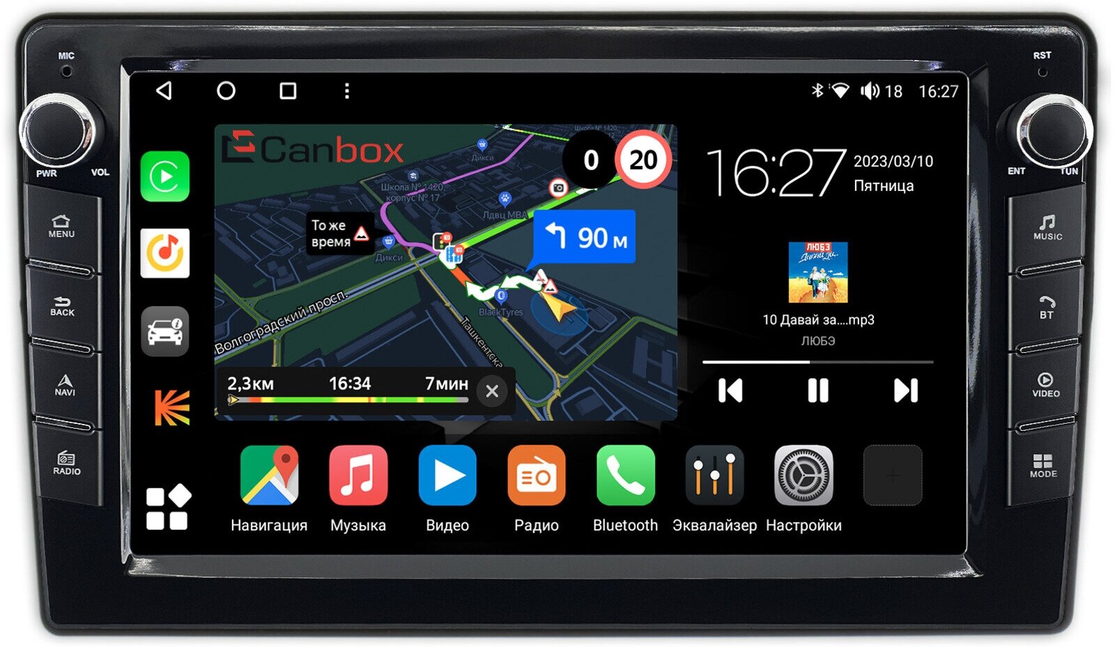 Штатная магнитола Canbox M-Line 7821-9-1030 Daewoo Winstorm 2006-2011 (устанавливается вниз) Android 10 (4G-SIM, 2/32, DSP, IPS) С крутилками