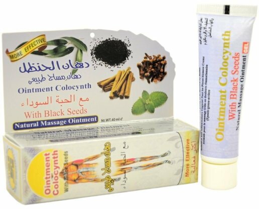 Hemani Бальзам Колоквинт Hemani Ointment Colocynth With Black Seeds 50 гр