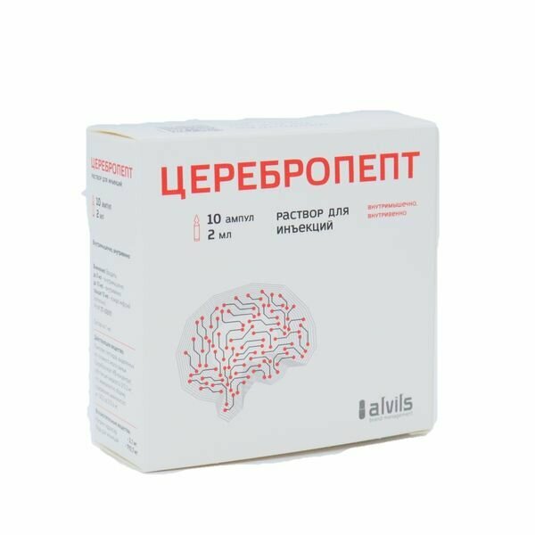 Церебропепт раствор для инъекций амп. 2мл 10шт