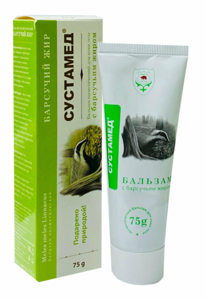 Сустамед, бальзам для тела с барсучьим жиром, 75 г, Корвет Фарма ООО