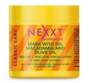 Nexxt Professional Маска для волос, с маслом оливы и макадамии, 500 мл