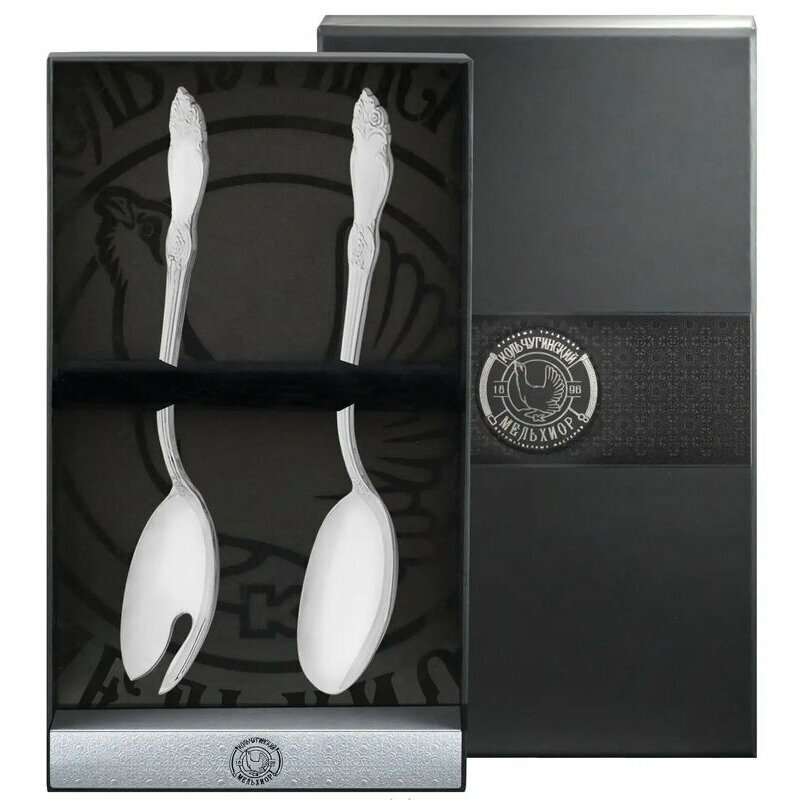 Кольчугинский мельхиор Набор для салата "Серебряная роза" 2 предмета из мельхиора (КМ0990201)