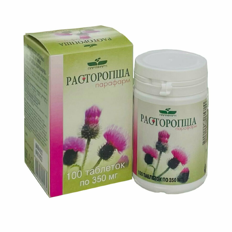 Расторопша, 100 таблеток (350 мг)