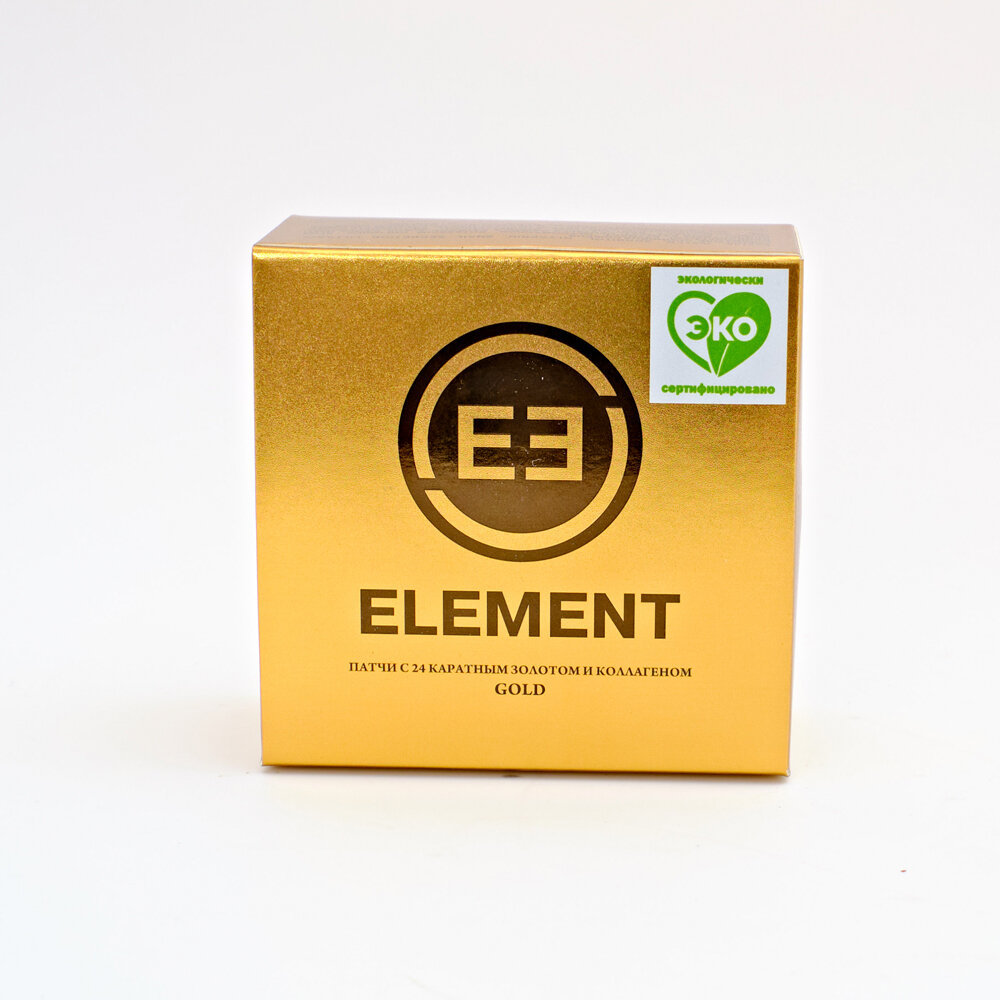 Element, Увлажняющие гидрогелевые патчи для глаз, омолаживание и лифтинг на основе золота и коллагена