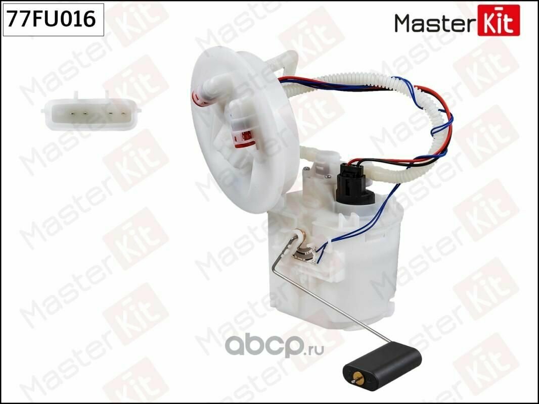 Насос топливный электрический! модуль 4.0bar Ford Focus 1.4-2.0i 98> MasterKit арт. 77FU016