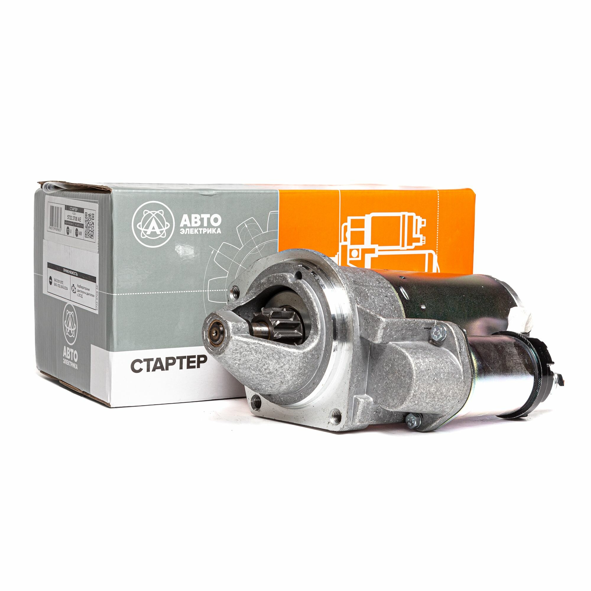 Стартер 5722.3708 ВАЗ 2101-07, 2121, 2123 редукторный 12В, 1.55 кВт (АвтоЭлектрика)