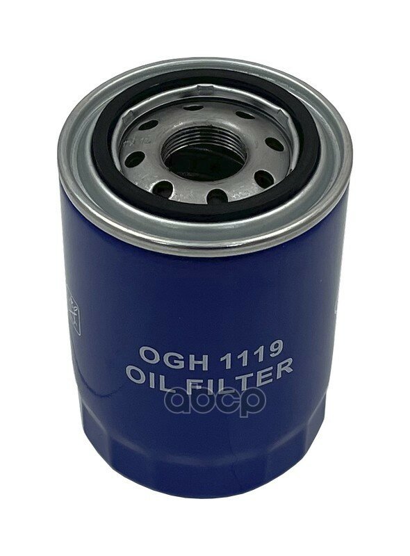 Фильтр гидравлический CATERPILLAR, HYUNDAI, ISEKI, JCB, JOHN DEERE GOODWILL OGH 1119 Goodwill арт. OGH 1119