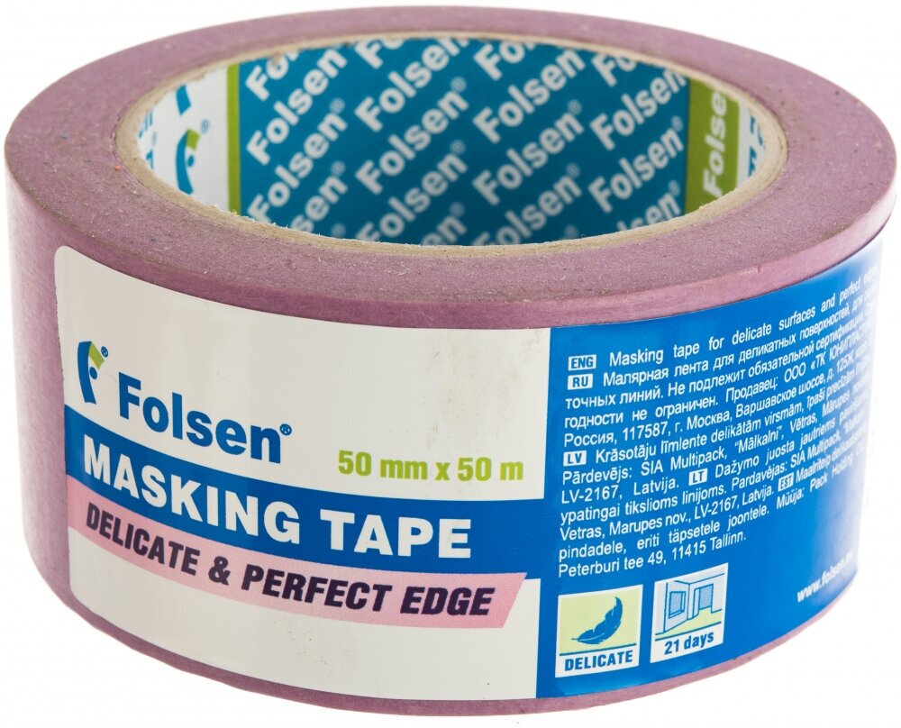 Деликатная малярная лента для особо точных линий Folsen 02075050