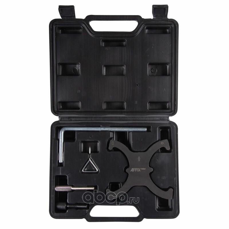 Набор фиксаторов распредвала / коленвала, FORD, 5 предметов