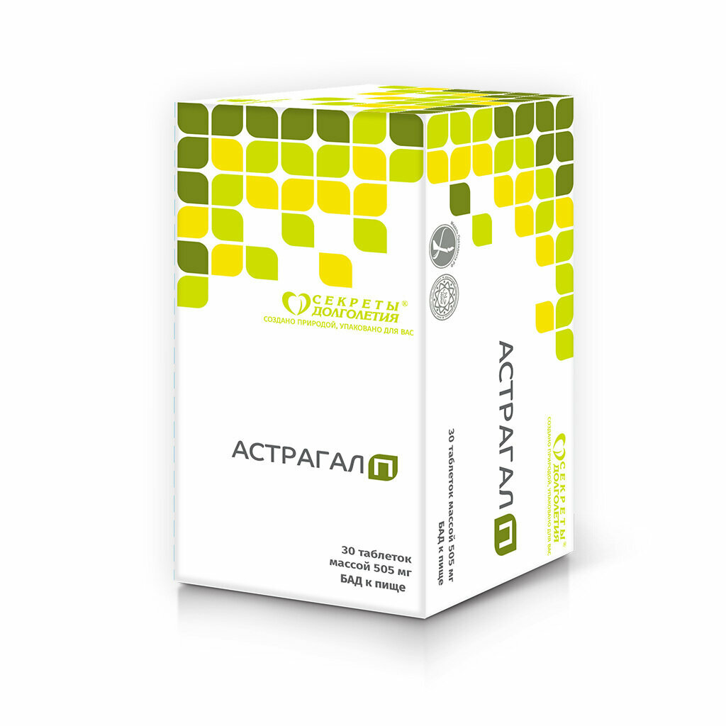 Астрагал П 30 таб. Источник органического селена. Парафарм. Россия.