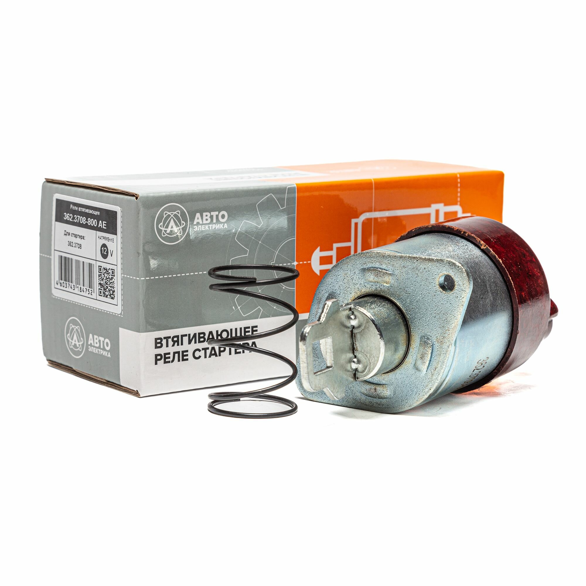 Втягивающее реле стартера, для Т 4, 150, МТЗ 50, 80, ДТ 75 ДС 113 арт 3623708800AE АвтоЭлектрика