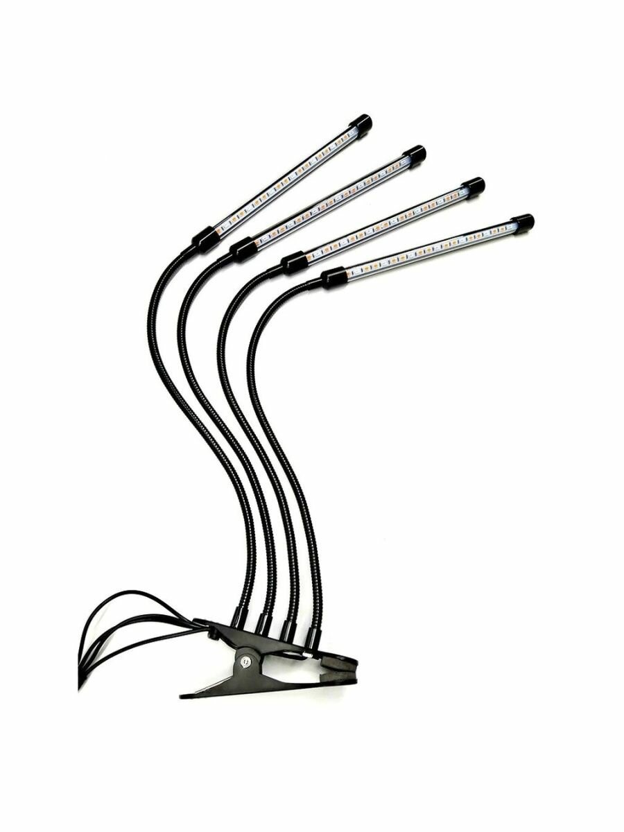 Фитолампа для растений