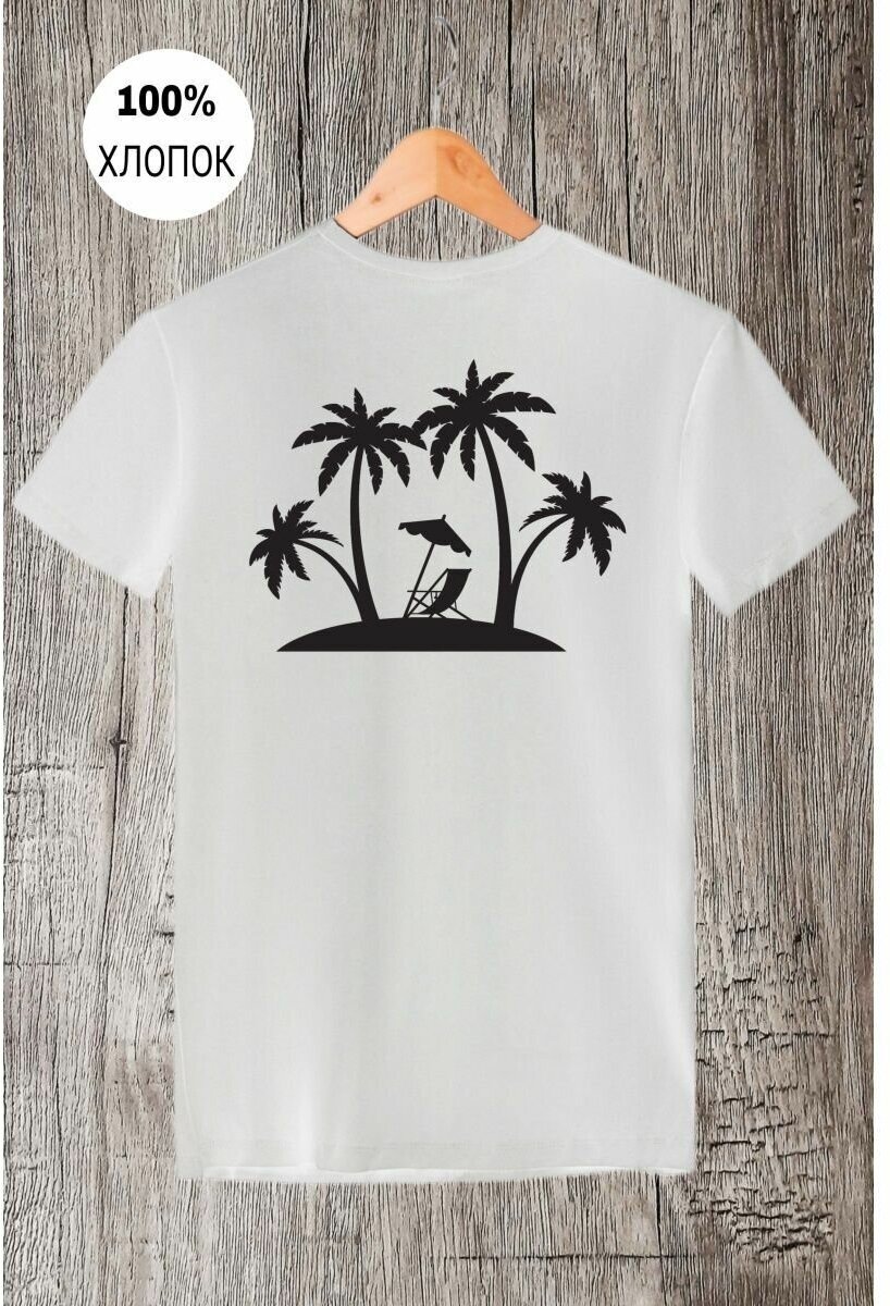 Футболка Море Пляж Пальмы Остров
